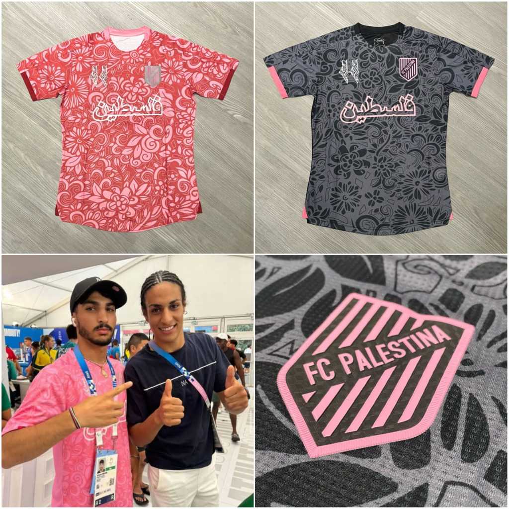 Palestine FC Jersey Palestine FC Football Shirt Palestine FC Football ...