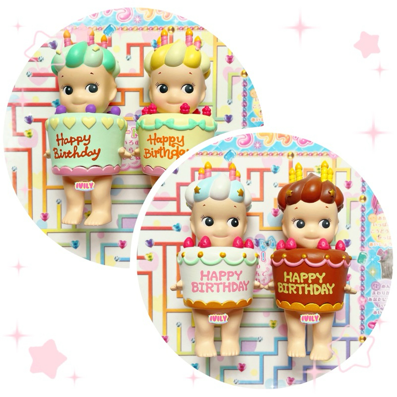 Sonny Angel Birthday Cake Gift: Lemon Yellow, Mint Green, Chocolate ...