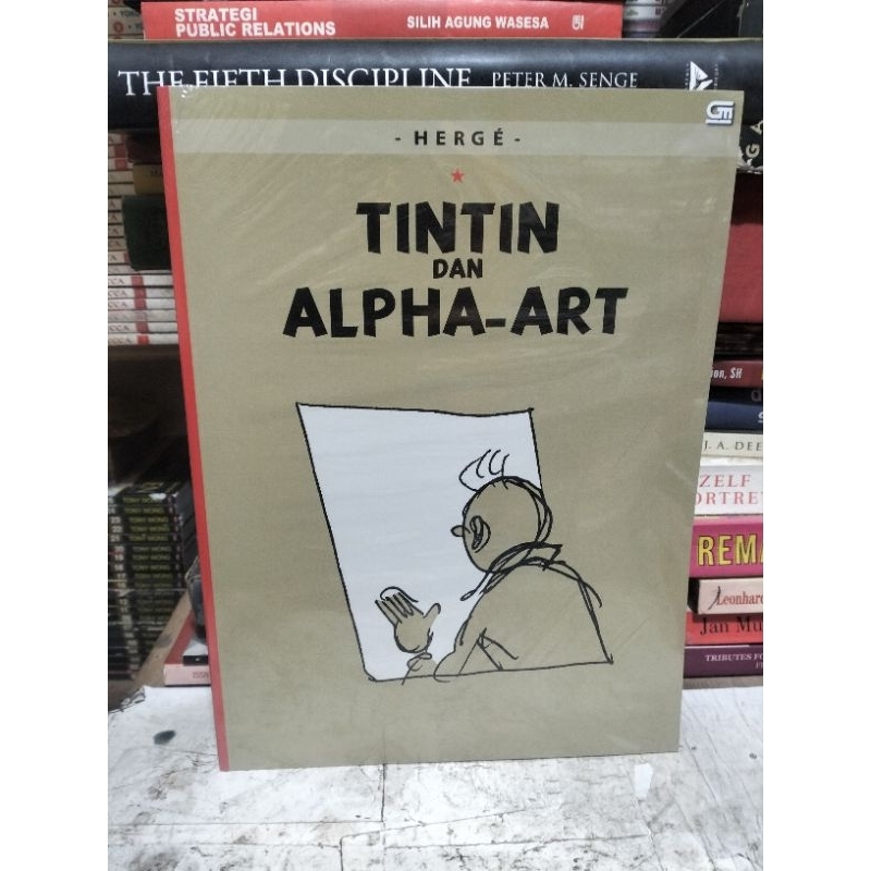 Tintin Tintin ADVENTURE Cergam Comic and Alpha-Art By Herge | Shopee ...