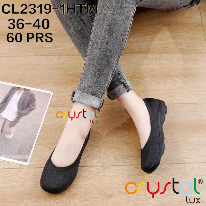 CRISTAL 2319 RUBBER SHOES PLAT SHOES WOMEN'S WEGJES PLAIN BLACK 2.5 CM ...