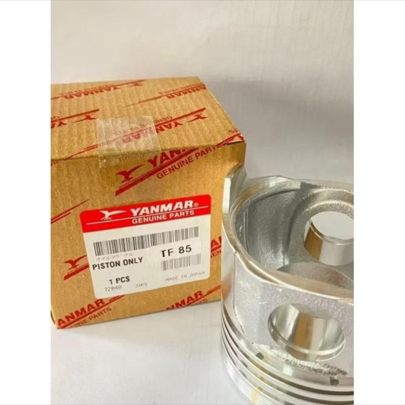 PISTON TF-85 YANMAR ORIGINAL TF- 85 PISTON ASSY YANMAR ORIGINAL ...