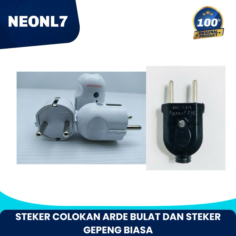 ROUND GROUND PLUG AND ORDINARY GROUND PLUG | Shopee Malaysia