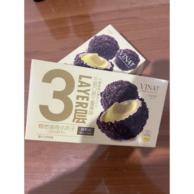 Franzzi Vina Lava Cookie Ball 100gr Matcha/Strawberry/Yoghurt | Shopee ...