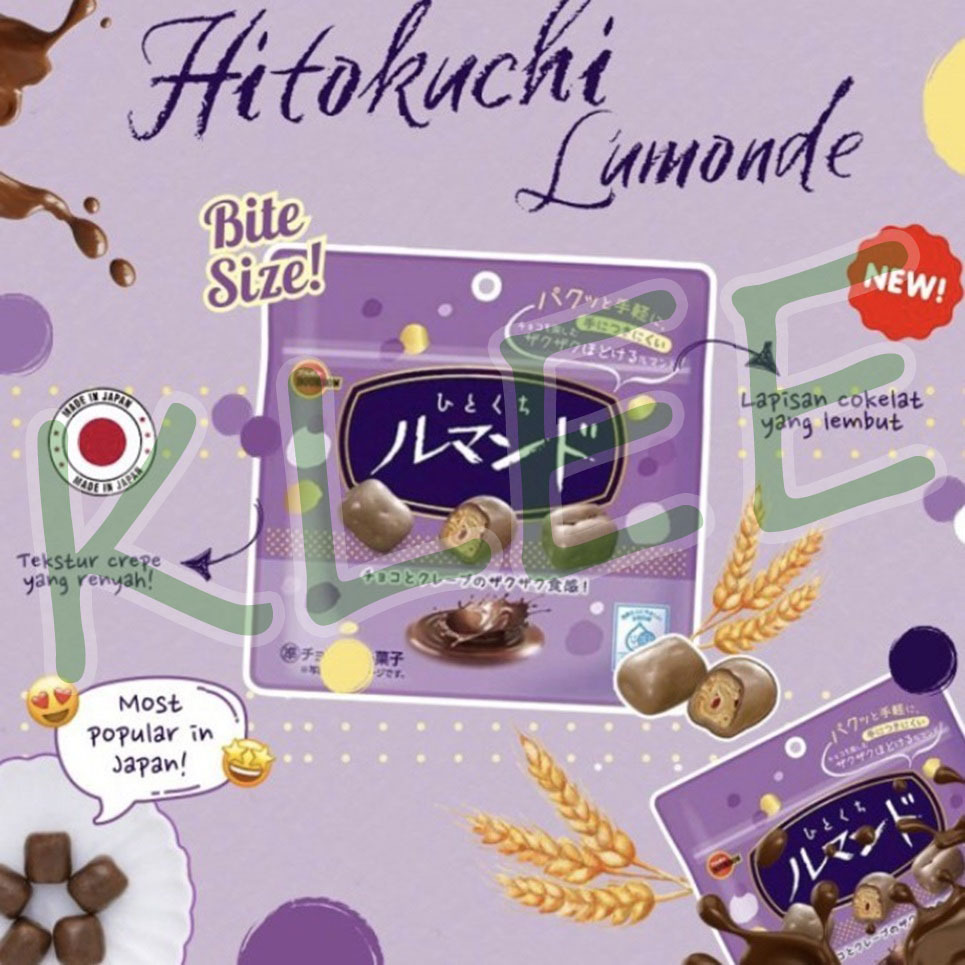 Bourbon Hitokuchi Lumonde Japan - Japanese Chocolate Coated Biscuits ...