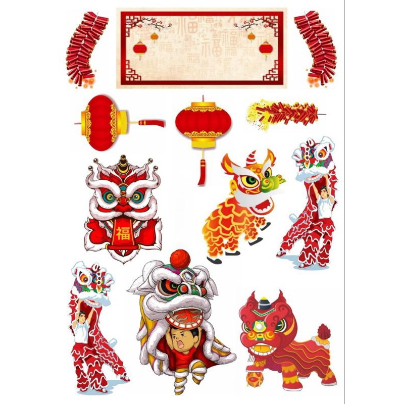 Lion Dance Topper/Happy Birthday Cake Topper/Birthday Cake Decoration ...