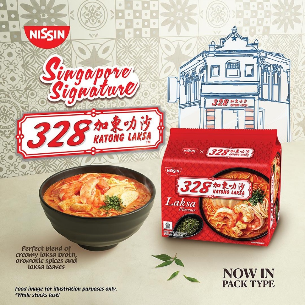 NISSIN Instant Noodles 328 Katong Laksa Flavor Instant Noodles contains ...