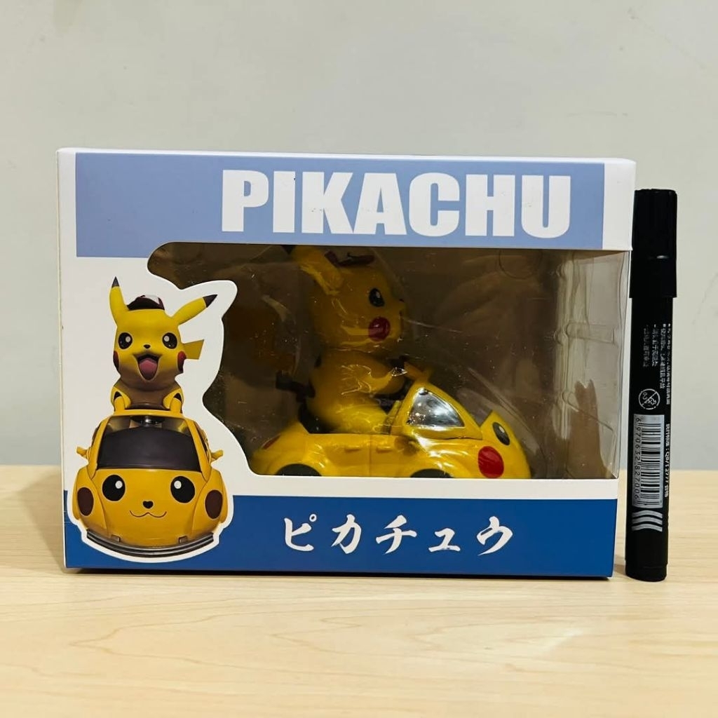 Pokemon pikachu yellow car driving static figure toy about 10 cm high ...