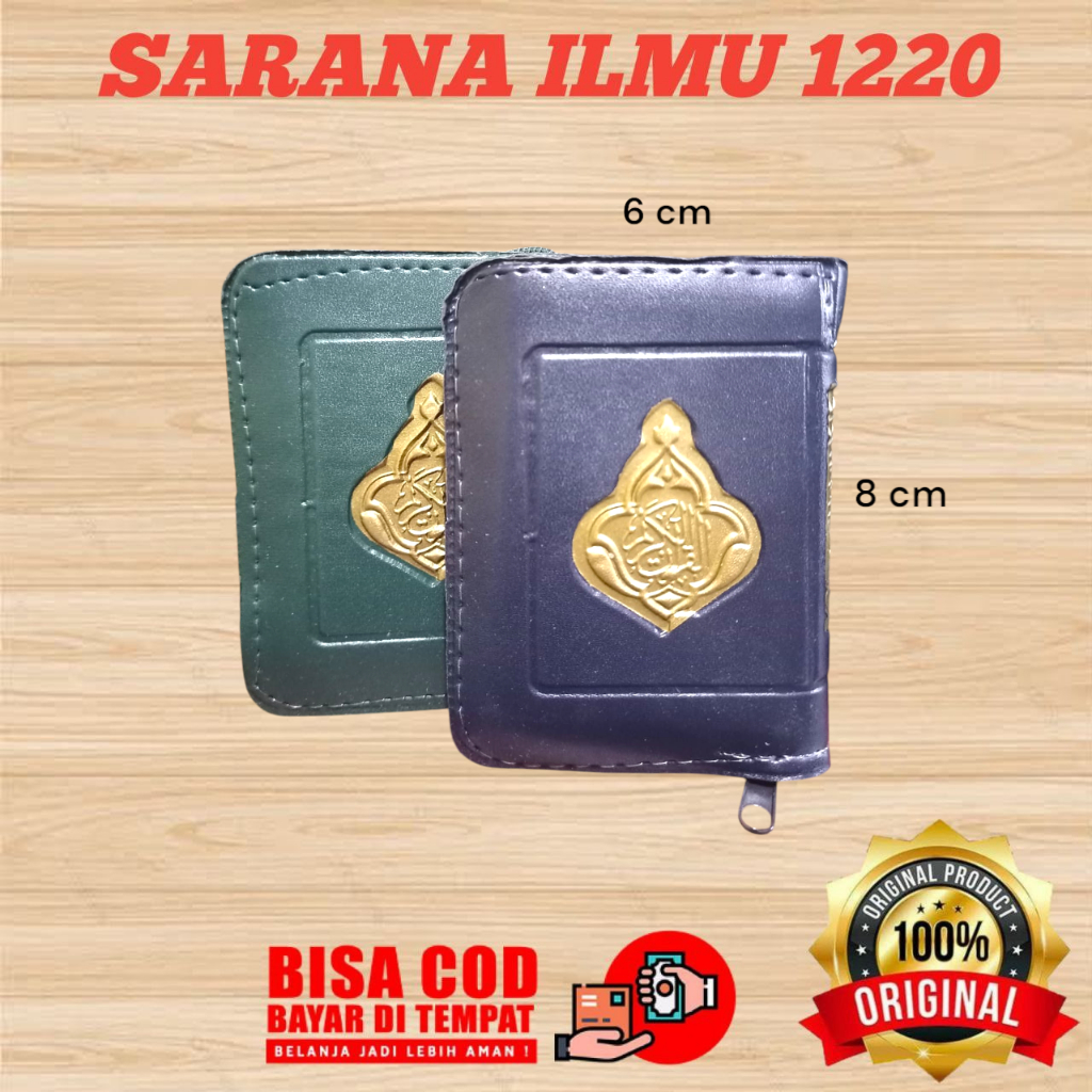 Mushaf Al Quran Ottoman Medina Releting (6 x 8 cm) | Shopee Malaysia