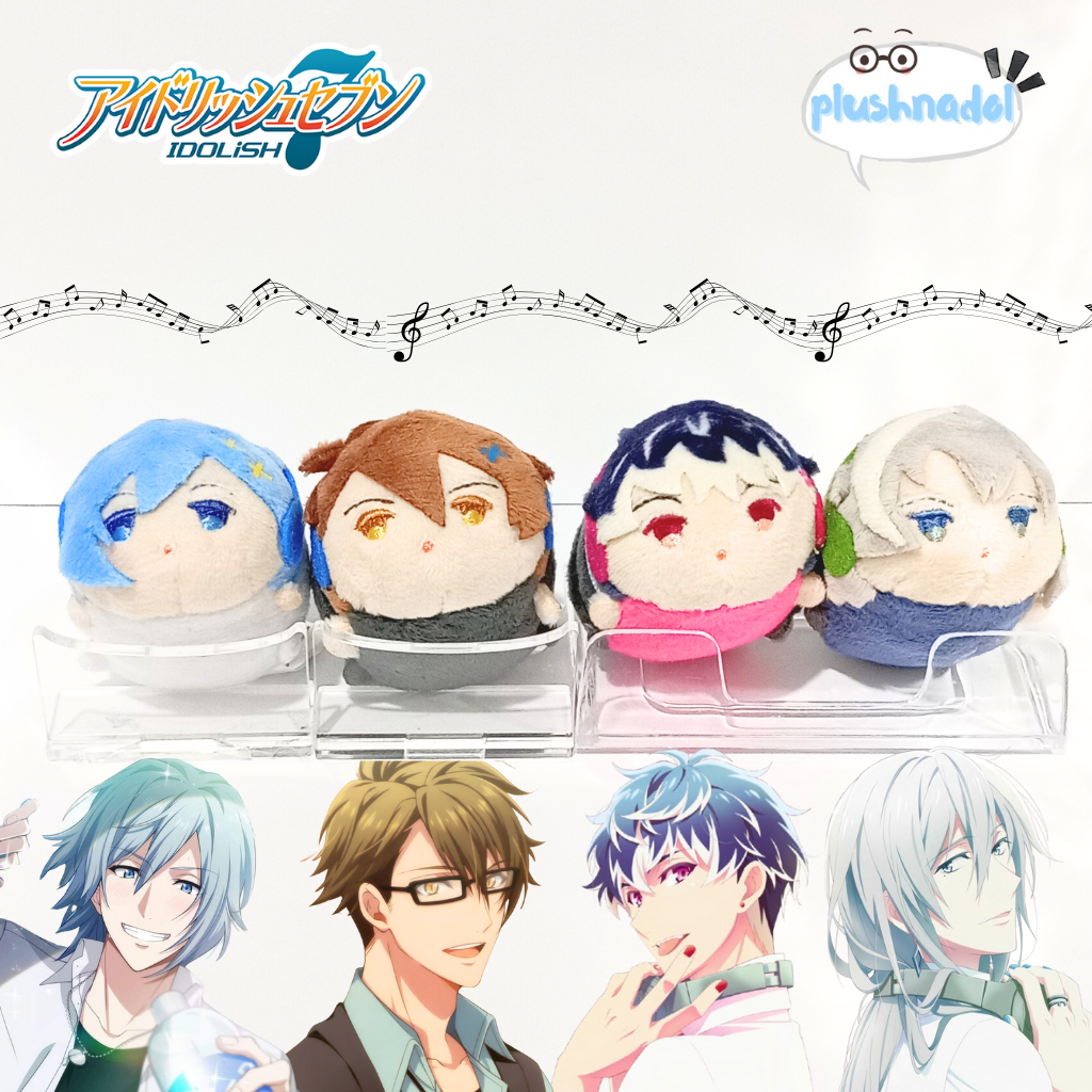 Idolish7 Ainana ID7 Mini Mochi Mochi Mascot & Kira Doll Sitting Nui ...