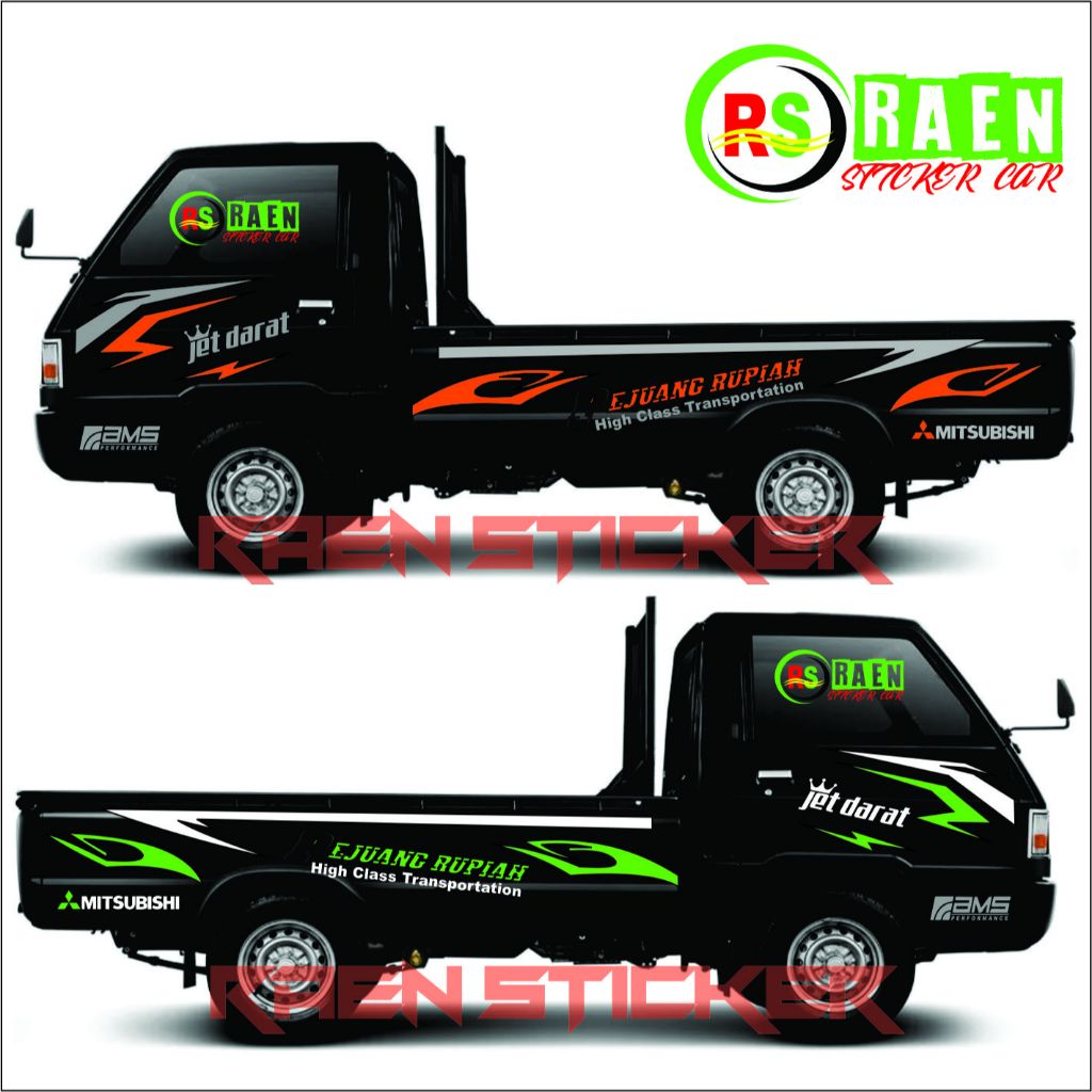 CUTTING CAR SIDE BODY STRIPING STICKER L300 RUPIAH WARRIOR CAN CUSTOM ...