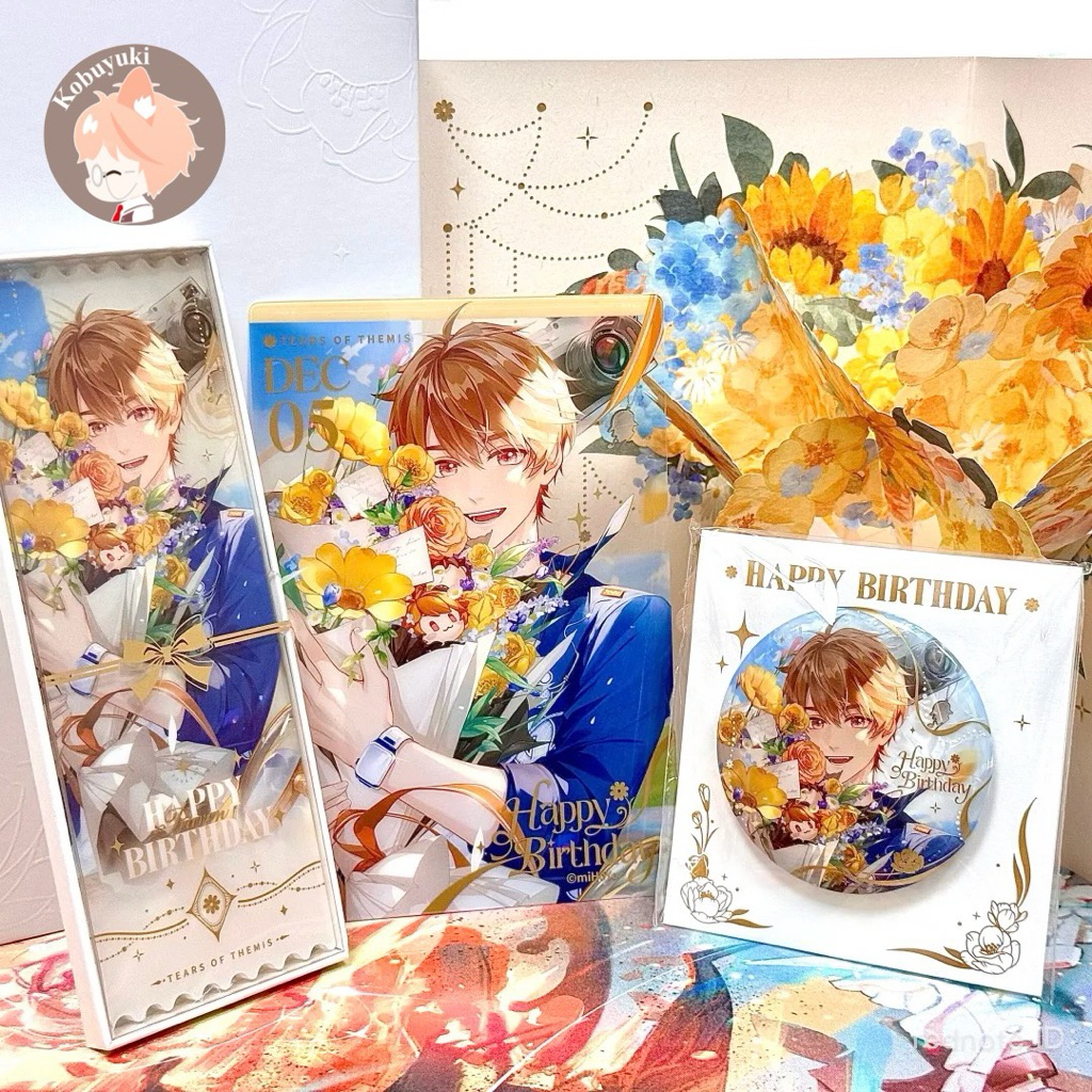 OFFICIAL LIMITED Luke Pearce Exclusive Birthday Gift Box Voyage of ...