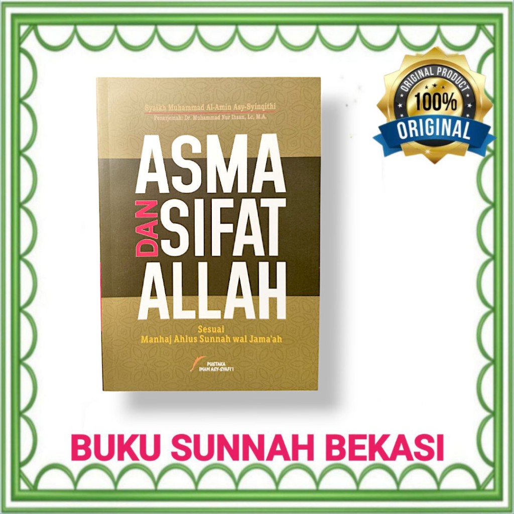 PUSTAKA IMAM SYAFII | BUKU ASMA DAN SIFAT ALLAH SESUAI MANHAJ AHLUS ...