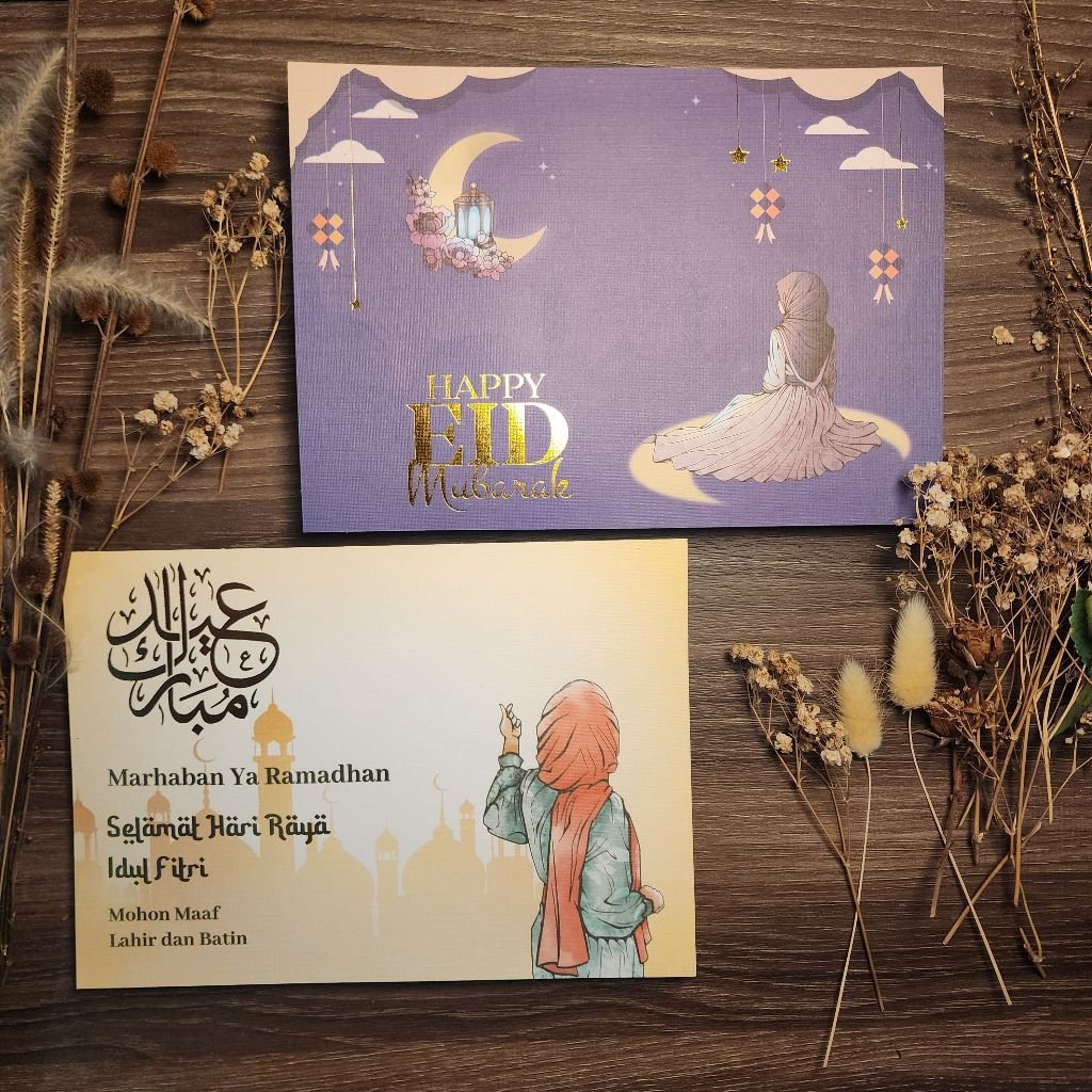 5 Pcs Happy Eid Mubarak Greeting Cards Happy Eid Cards Eid