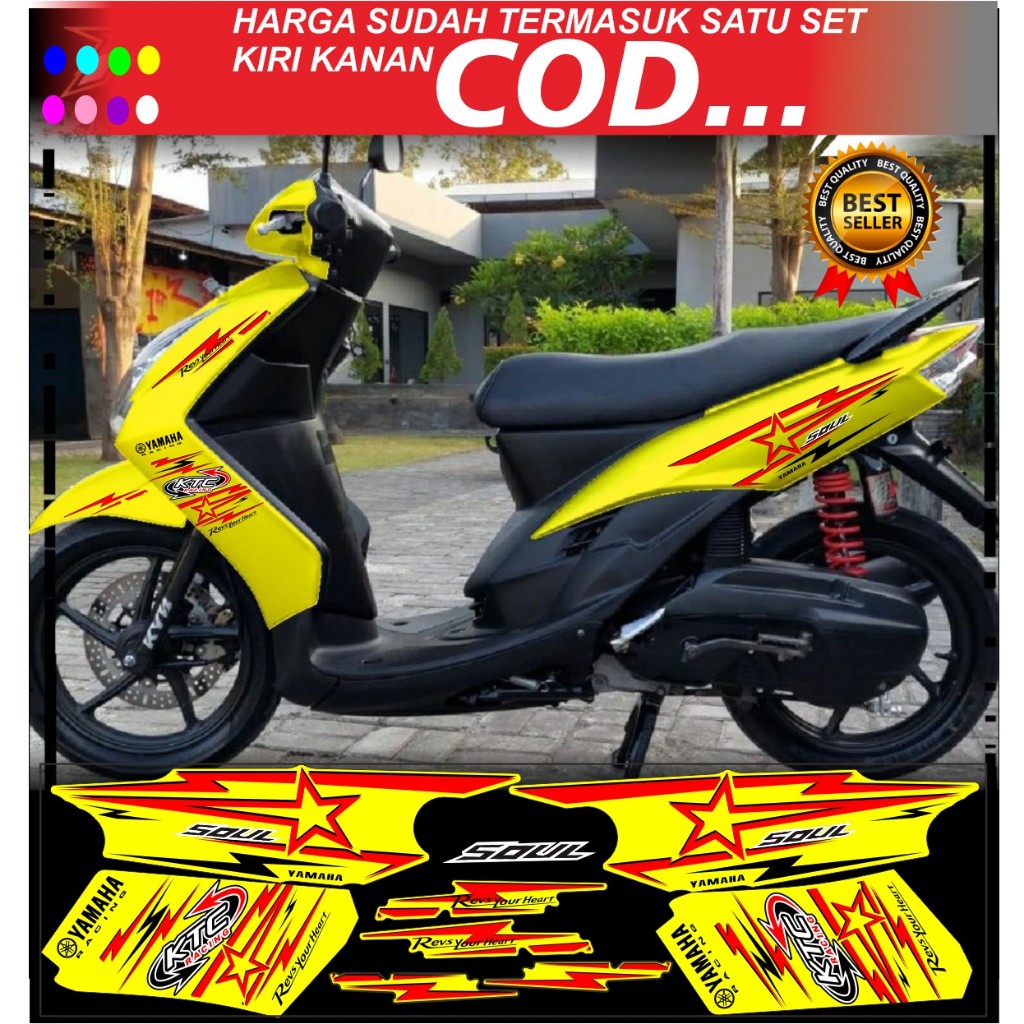 Mio soul sticker striping viral star graphic decal sticker mio soul old ...