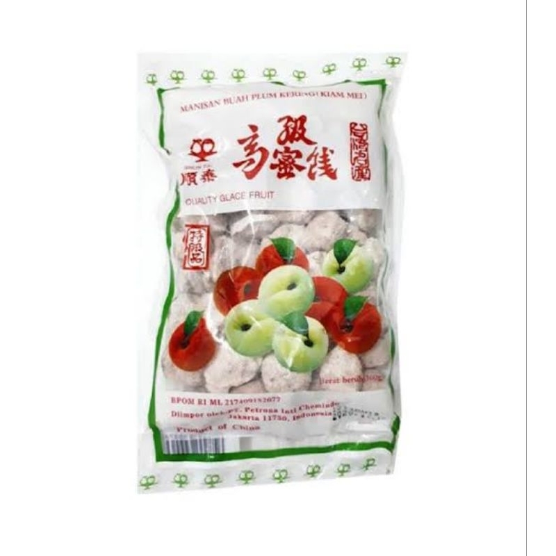 PUTIH White Kiamboy Sweets - Dried Plum Sweets ( Kiamboi Mei) White ...