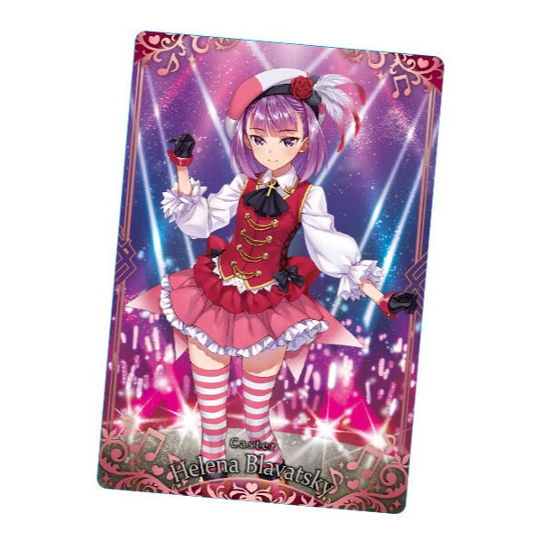 Helena Blavatsky Caster Fate Grand Order 11 FGO Bandai Shokugan Candy ...