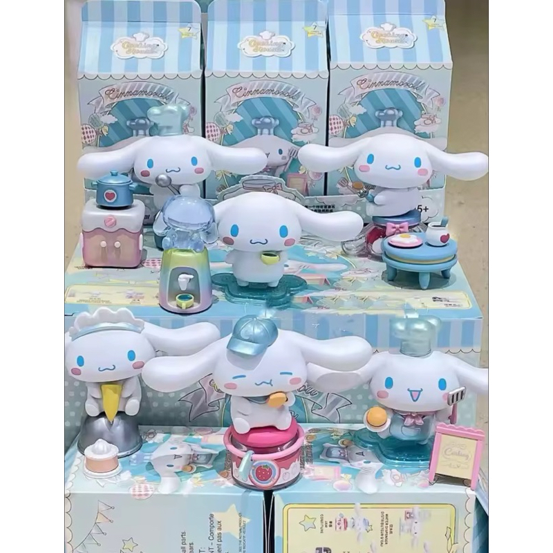 Cinnamoroll BLIND BOX COOKING HOUSE / BLIND BOX CINNAMOROLL SANRIO ...