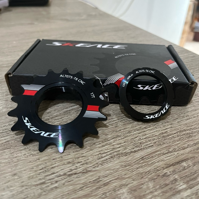 Cog Skeace Alloy 7075 strong and light Fixie Fixed Gear | Shopee Malaysia