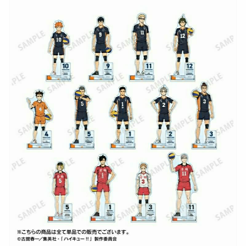 Haikyuu Karasuno & Nekoma Shoyu Hinata / Tobio Kageyama / Tetsuro Kuroo ...