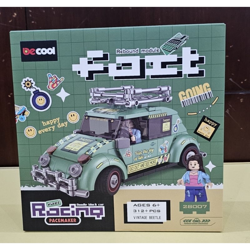 Decool REBOUD MODULE DOODLE BLOCK CAR RACING PACEMAKER GRID PULL BACK ...