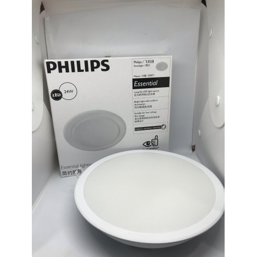 Philips LED DOWNLIGHT PANEL 59471 24Watt \ 24W \ 24 Watt 8INCH MESON ...