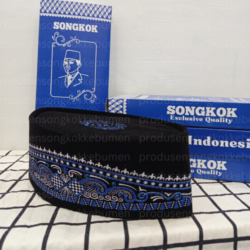 Black Songkok skull cap Batik Ketupat BLUE Tall 9 + Box Per Peci ...