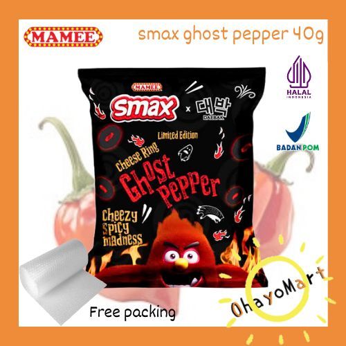 Smax cheese ring ghost pepper / mamee monster cheese ring ghost pepper ...