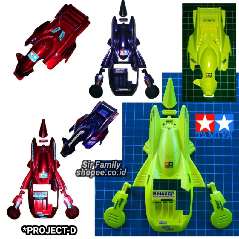 Tamiya Body Paint SFM Chassis / Tamiya SFM Chassis / Body SFM Chassis ...