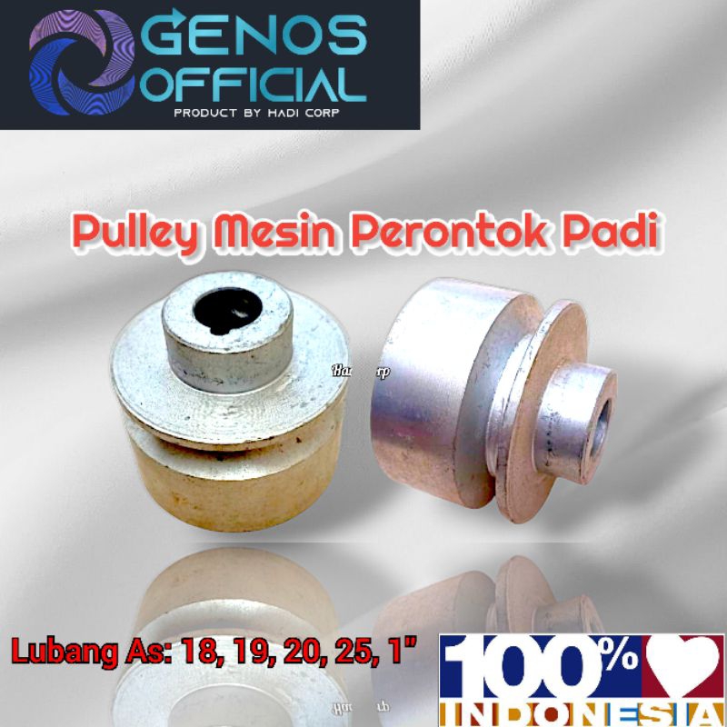 POLI MESIN Rice Thresher Machine Fan Pulley / Grain Thresher Machine ...