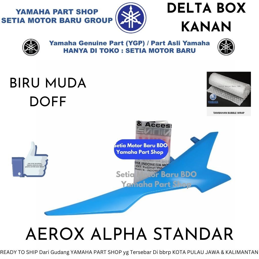 Delta Box Right Light Blue Doff Aerox Alpha Standard Mat Blue Metallic ...