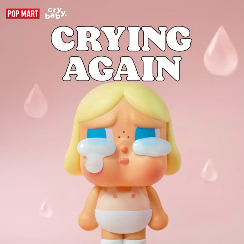 POP MART Crybaby Baby BLONDE Crying Again Selected Blind Box Toy Cry Baby Original | Shopee Malaysia