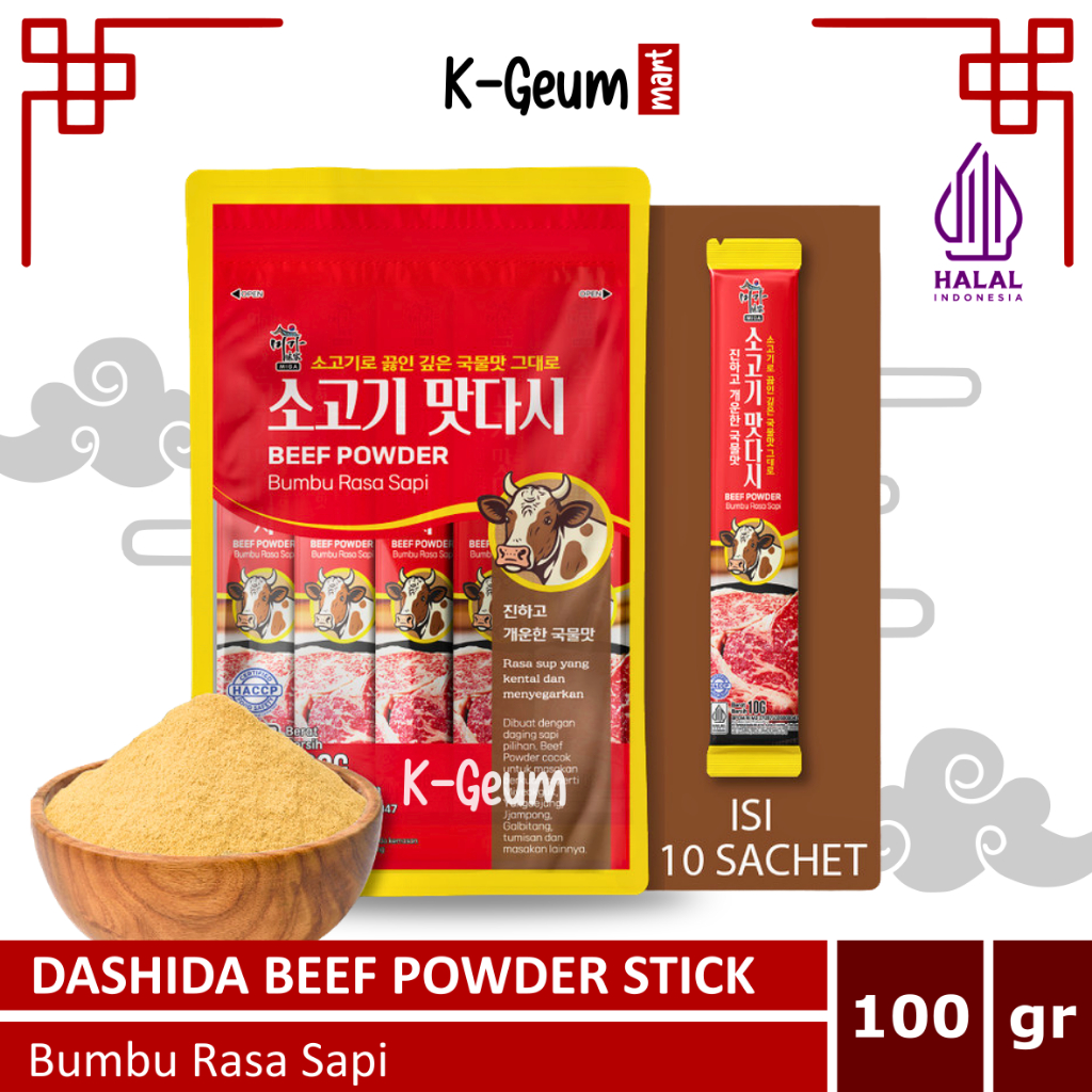 Dashida Beef Powder Beef Flavor Seasoning 100 Grams | Shopee Malaysia