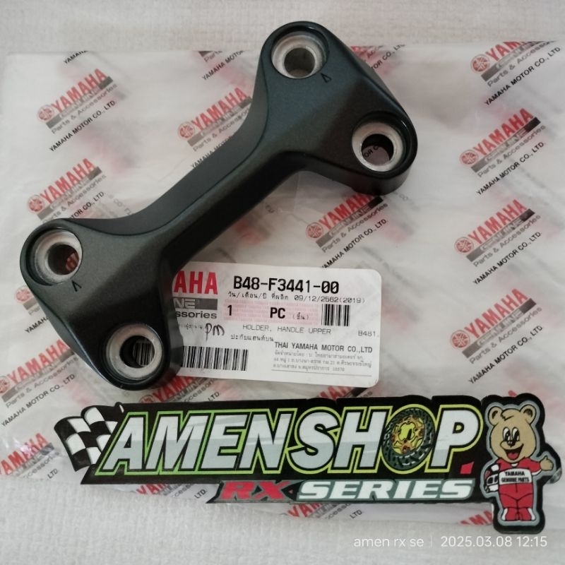 Original YGP Xabre handlebar clamp / handlebar raiser (pnp for rxking ...