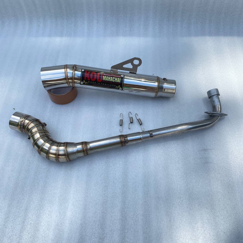 1set motorcycle exhaust pipe kou mahachai screen type open spec for xrm ...