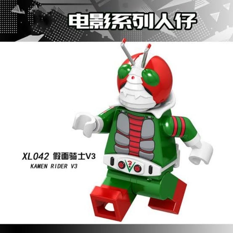 Kamen rider v3 showa era figure masked rider v3 lego kamen rider v3 ...