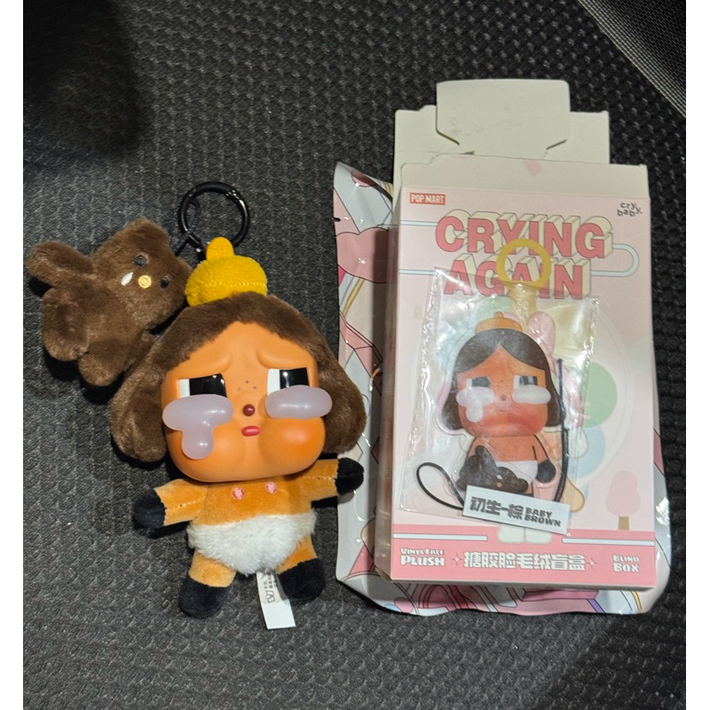 Crybaby crying again secret baby brown cry baby blind box pop mart ...