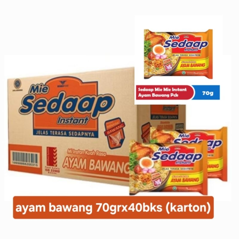 Sedaap Chicken and Onion Flavored Soupmie 70g 40 packs (carton ...