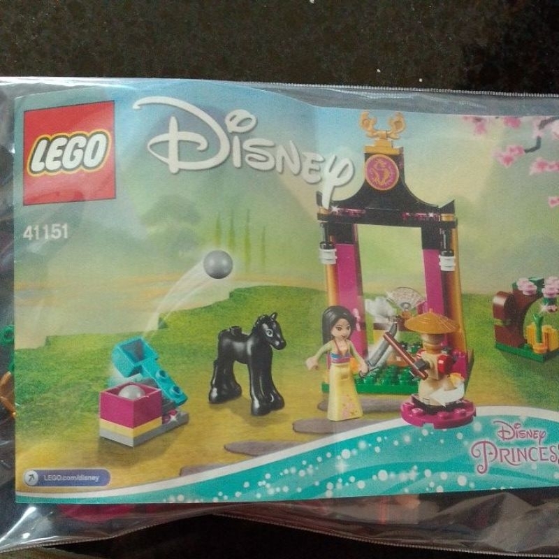 Preloved Lego Disney Princess 41151: Mulan's Training Day | Shopee Malaysia