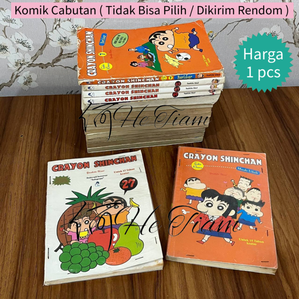 Doraemon Special Story - Complete Title Series Doraemon Special Story ...