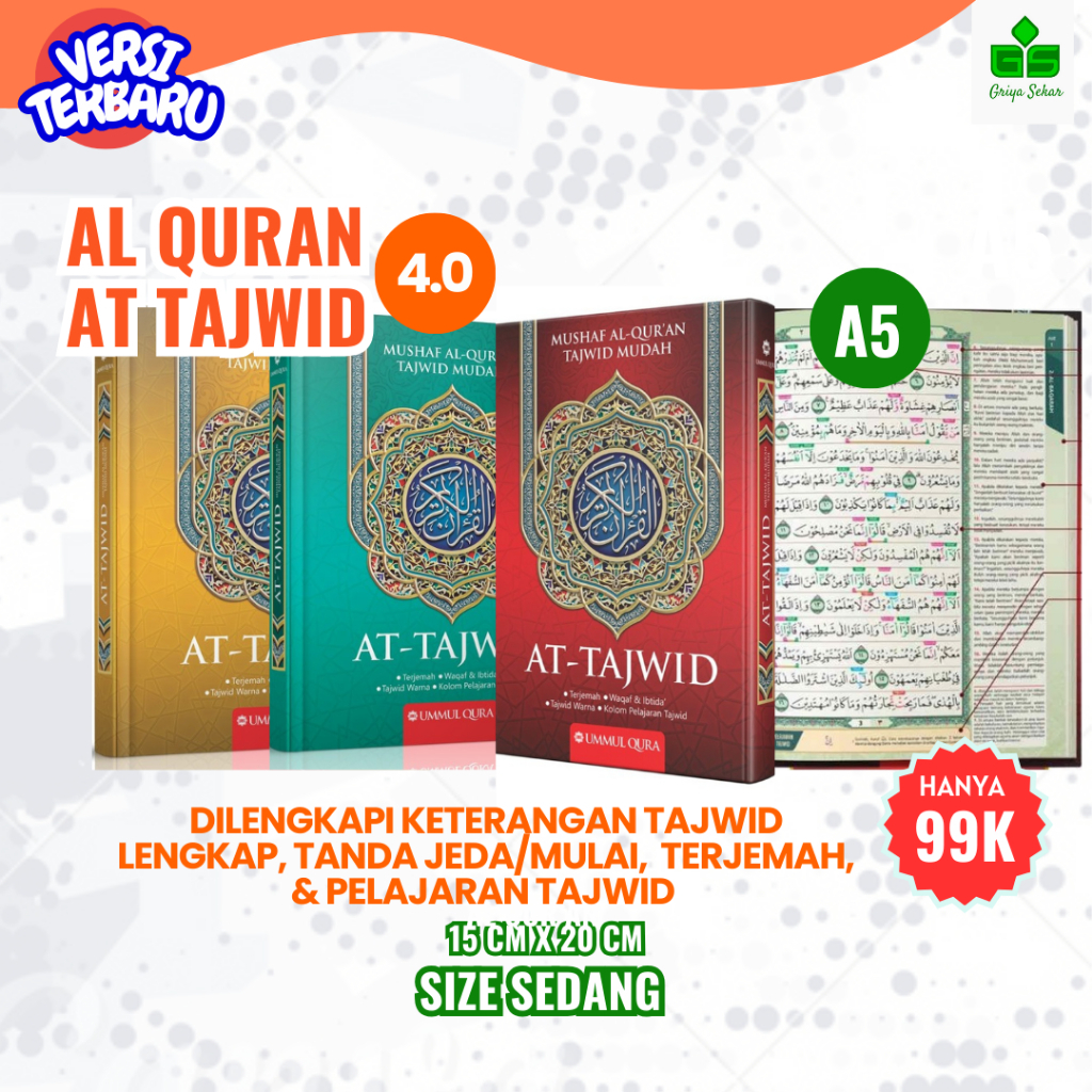Al Quran At Tajwid Translation Complete with Waqaf Ibtida A5 Medium ...