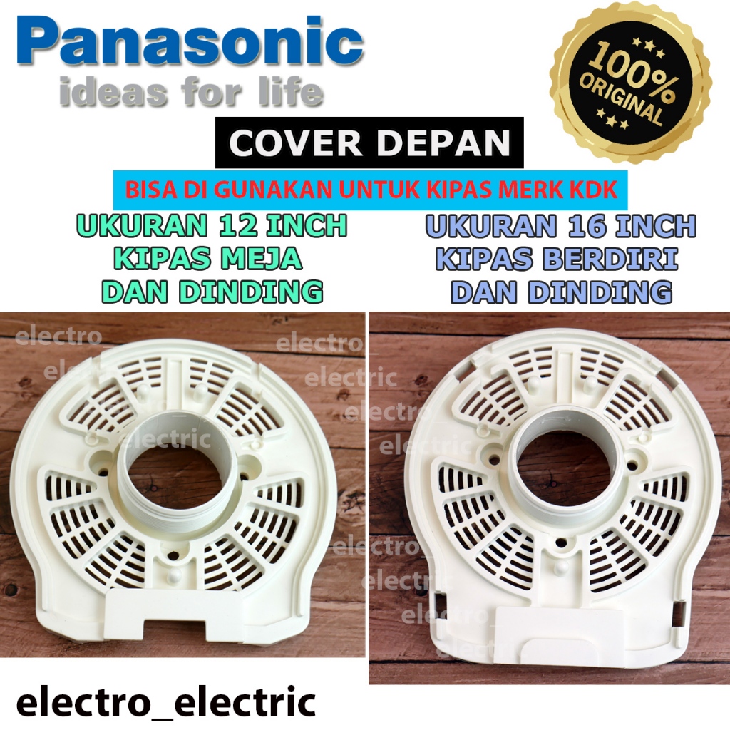 Panasonic KDK 16 Inch and 12 Inch Fan Motor Front Cover - Panasonic ...