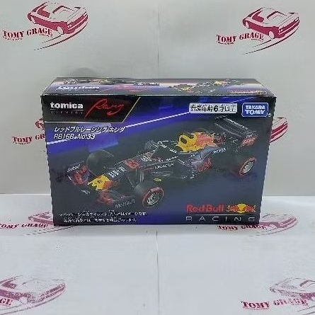 Tomica Premium Racing Formula 1 F1 Red Bull Racing RB16B No. 33 Max ...