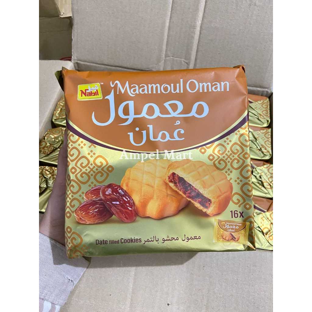 Maamoul Oman Date Biscuits 250gr contains 12pcs Original Saudi Arabia ...