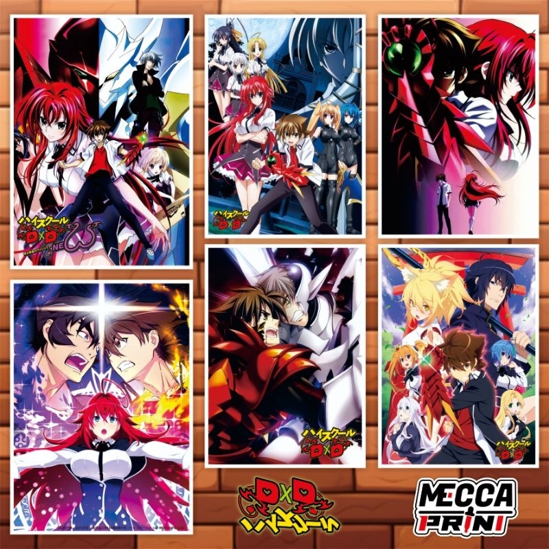 HIGH SCHOOL DXD Poster - A4+ Size Anime Poster | Shopee Malaysia
