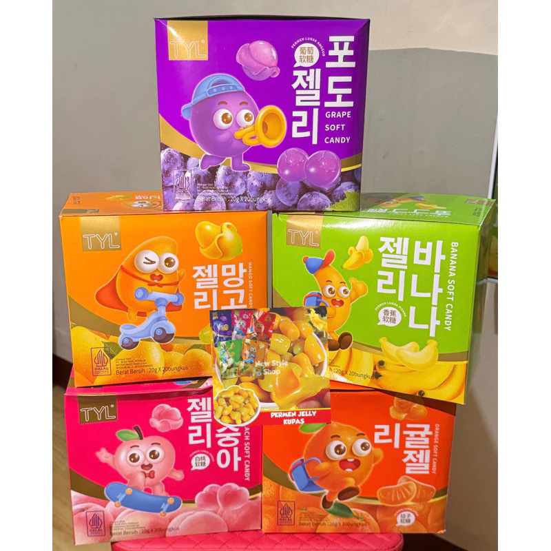 Peeled Soft Candy with Various Fruit Flavors / Baopi Gummy Soft Candy ...