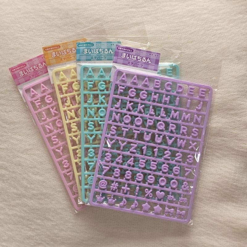 (Min 2 PCS) Sharing Sanrio Alphabet Letters Symbol Numbers Part 2 ...