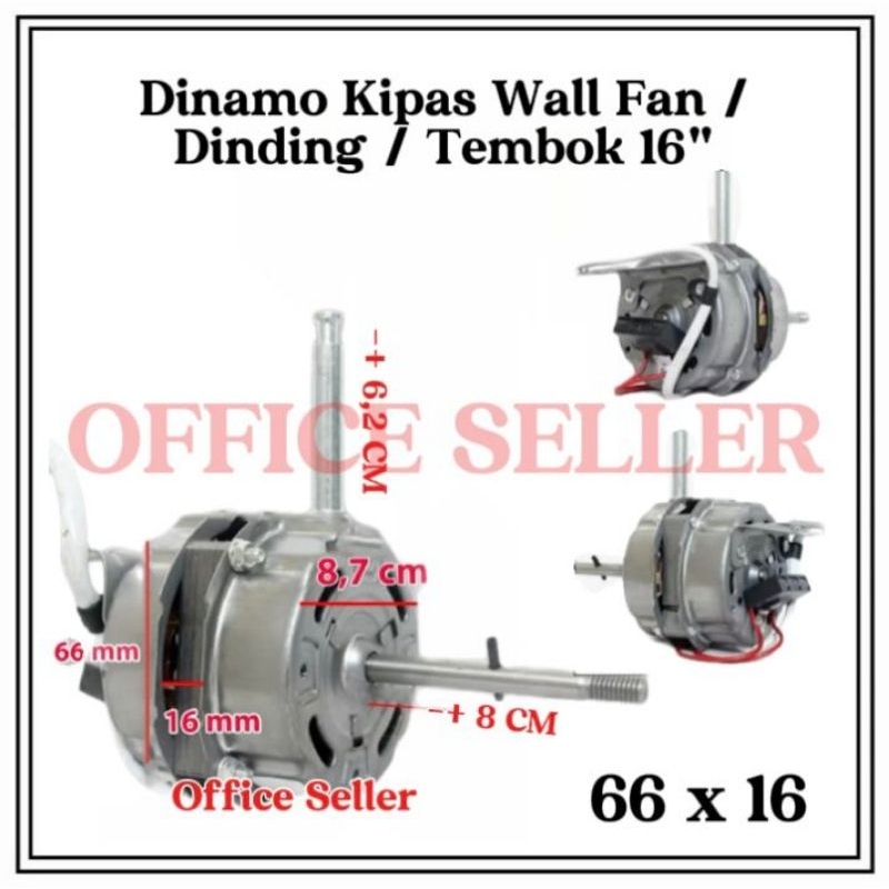 MESIN WALL / WALL FAN MACHINE DYNAMO General Cosmos 16 Inch POLE 6 cm US LENGTH 8 cm 66x16 ...