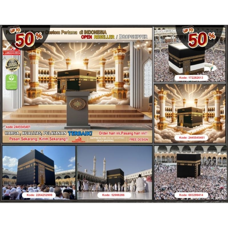 Custom 3D Kaaba Theme Wallpaper | Mosque Wallpaper | Wallsticker ...