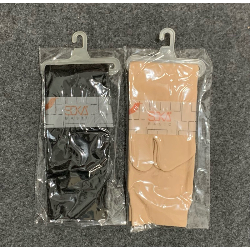 SOKA BASIC HAJJ UMRAH STANDARD SOCKS | Shopee Malaysia