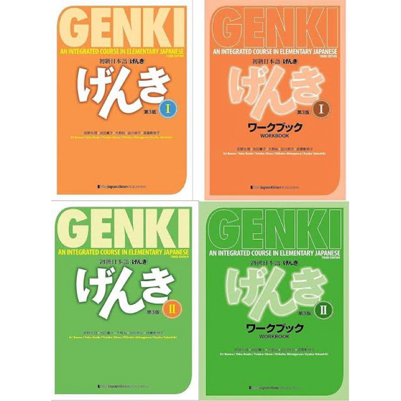 Genki an integrated course in elementary japanese textbook & workbook ...